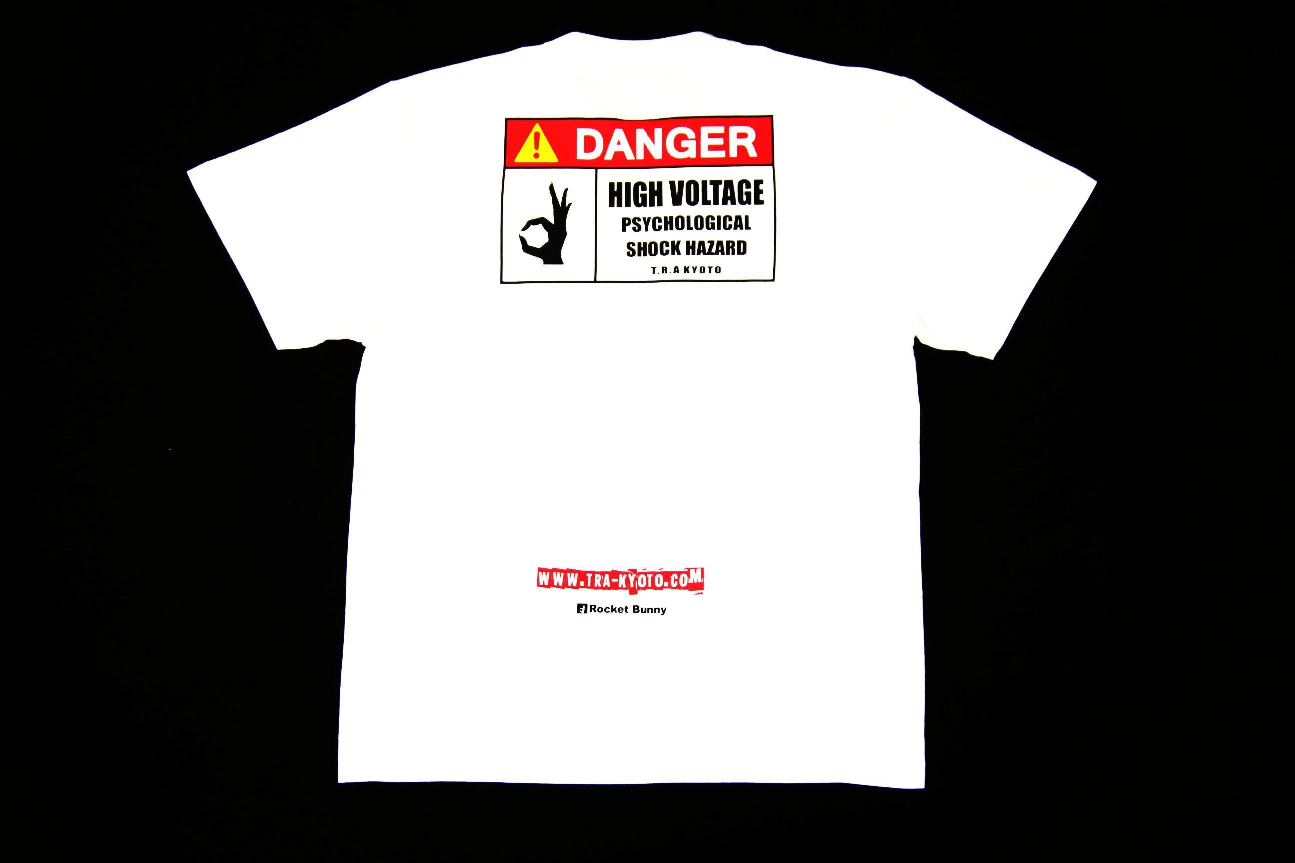 DANGER T Shirt – Pandem online